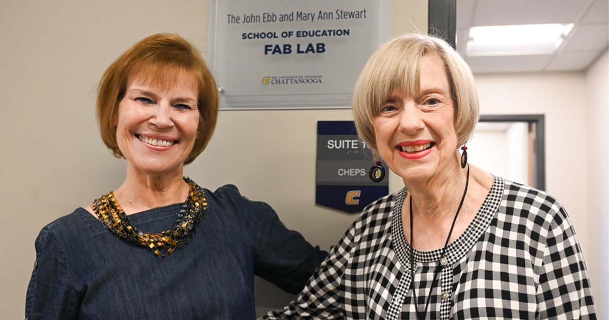A Fab-ulous Addition to the School of Education | UTC Giving