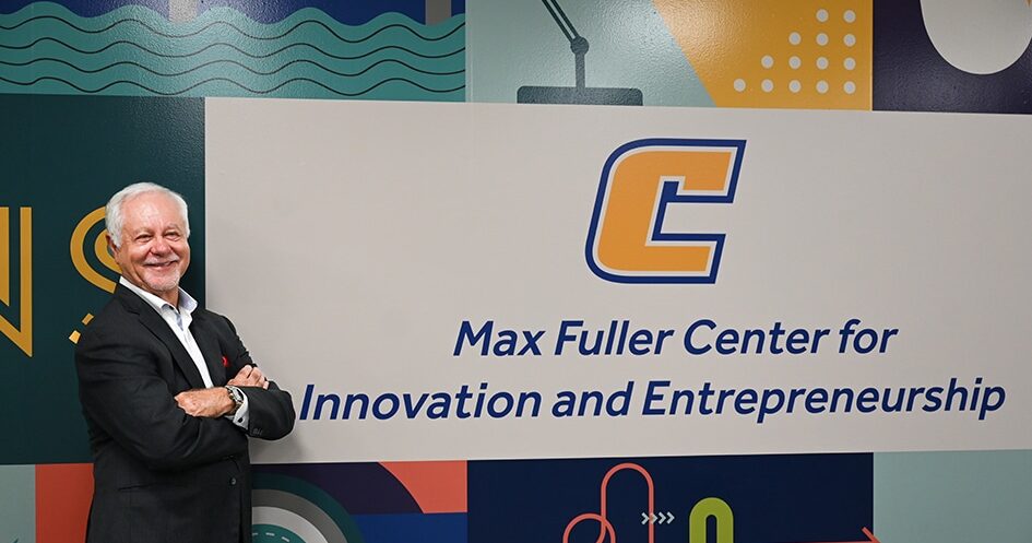 Max Fuller Center of Innovation and Entrepreneurship | UTC Giving